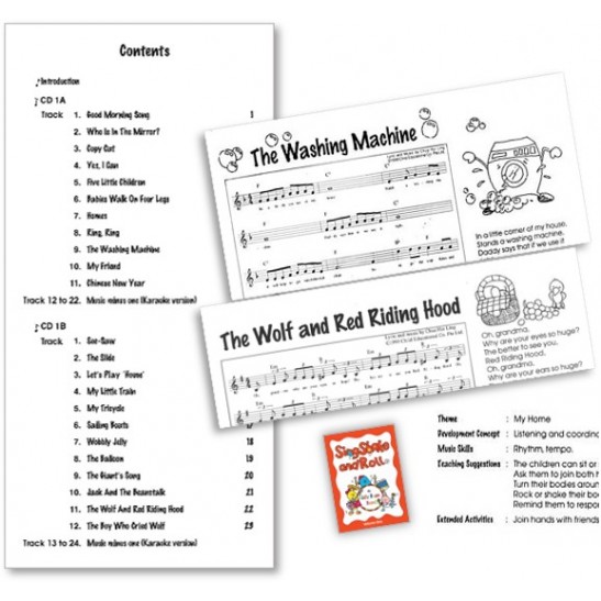 Buy Sing Shake & Roll Music & Movement - Volume 1 | Child Ed